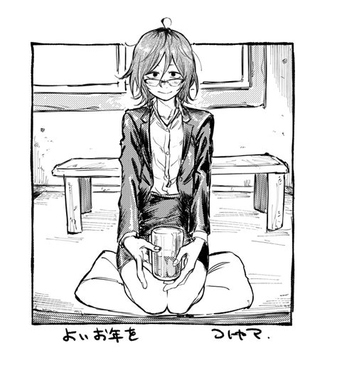 Safebooru 1girl Ahoge Closed Mouth Cup Dagashi Kashi Full Body