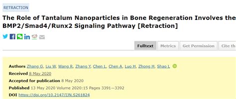 发表1个月不到，南方医科大学邵龙泉团队的6分文章被撤回，主要原因是文章涉嫌图片重复使用 研究 图像 公众
