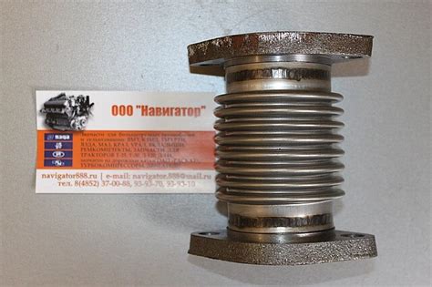 Сильфон газопровода на двигатель ЯМЗ-236 236БЕ-1008088 Автодизель. Цена ...