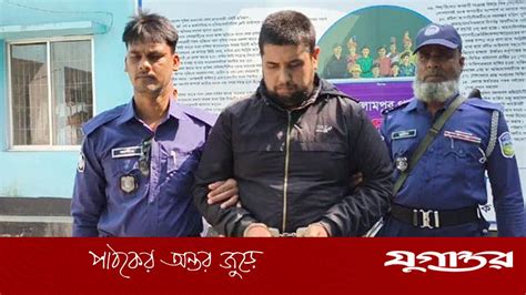 ছাত্রলীগ নেতা আকাশ ৩ দিনের রিমান্ডে