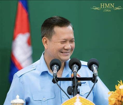 លោក បណ្ឌិត ហ៊ុន ម៉ាណែត ៖ «ទីណាប្រជាជនមានទុក្ខ គឺមានមុខរបស់គណបក្សប្រជាជនកម្ពុជា សារព័ត៌មាន នគរវត្ត