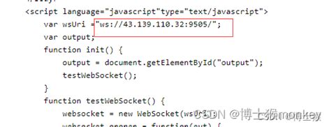 宝塔 websocket 搭建简单的swoole聊天服务 宝塔 websocket csdn博客