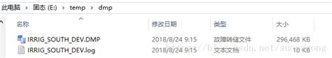 oracle数据库定时备份及还原方法 csdn博客