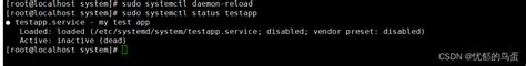 如何将 core部署为windows服务 usewindowsservice csdn博客
