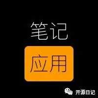 Github Web