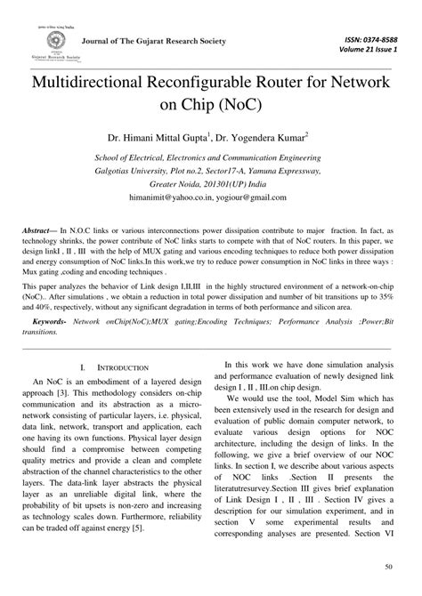Pdf Multidirectional Reconfigurable Router For Network On Chip Noc
