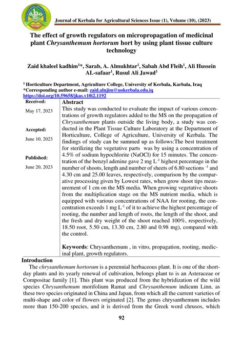 Pdf The Effect Of Growth Regulators On Micropropagation Of Medicinal Plant Chrysanthemum