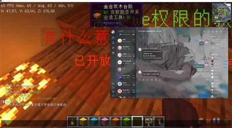 Minecraft Sync Msg 一个用简单socket通信实现的mc插件服消息互通插件 插件发布 Koishi Forum