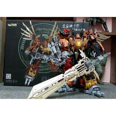 Transformers Jinbao Predaking Ko Oversized Shopee Malaysia