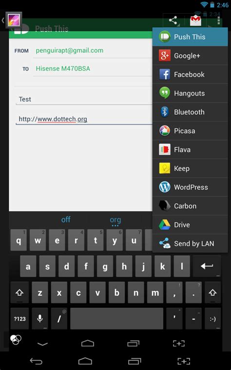Android Push Bullet Allows You To Send Data Files And Information