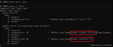 Int和integer的拆箱装箱 Andand 包装类int和integer 装箱拆箱 Csdn博客