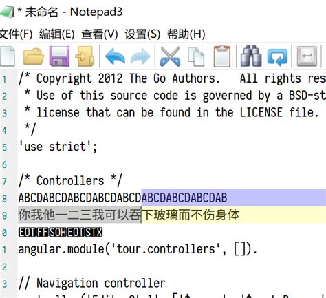 Bad Monospace Font Rendering Using Gdi · Issue 909 · Rizonesoftnotepad3 · Github