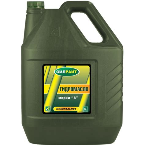 Гидравлическое масло OILRIGHT Марки "А", 10л - цены и характеристики ...