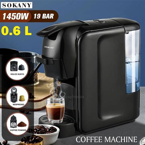 Многофункционална кафемашина за капсули и мляно кафе Кафемашина Кафемашини мелачки См