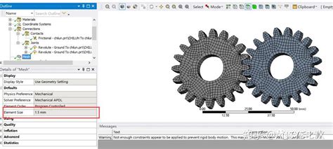 Ansys Workbench分析实例之齿轮动态接触分析 知乎 Ansys Workbench分析实例之齿轮动态接触分析 知乎