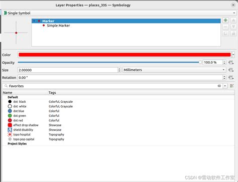 82 矢量图层点要素单一符号使用一简单标记和svg标记gis用单一符号的例子 Csdn博客