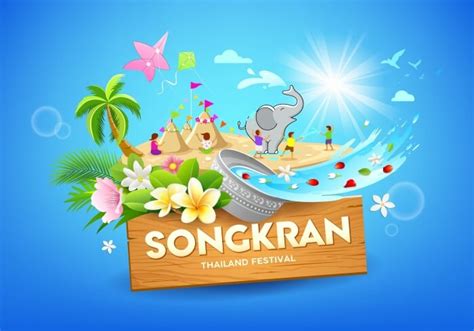 แคปชั่นสงกรานต์ 2566 ทั้งเสี่ยว ทั้งฮา มีใจก็สาดมา ถ้าเข้าตาเดี๋ยวสาดไป