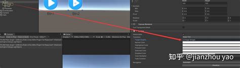unity开发笔记 新手引导遮罩事件穿透按钮不响应的解决方法 知乎