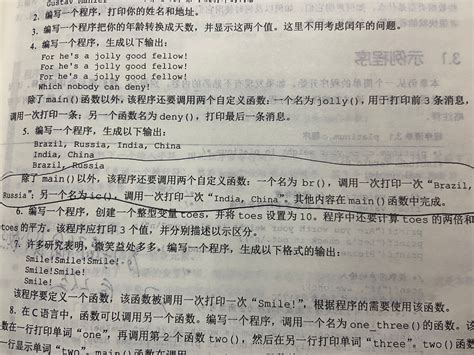 c primer plus no 2 4 编写一个程序 读取一个浮点数 先打印成小数点形式 再打印成指数形式。然后 csdn博客
