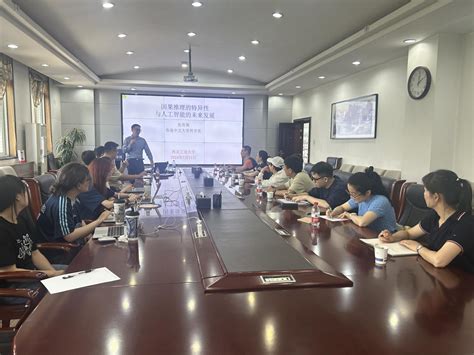 《因果推理的特异性与人工智能的未来发展》学术沙龙成功举办 西北工业大学 马克思主义学院