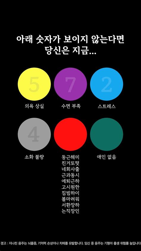 짐빔빔 내가 해봤는데 진짜 소리가 다름ㄹㅇ 진짜임 진짜 짐빔빔 짐빔 짐빔하이볼 하이볼 위스키 짐빔위스키 Instagram