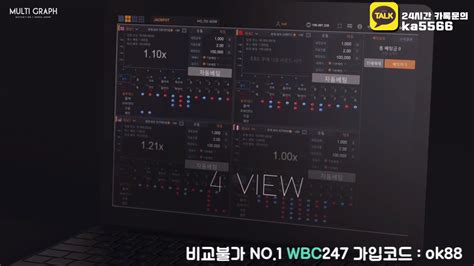 소셜그래프 부스타빗 정식버젼