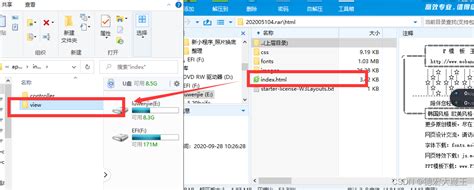 Thinkphp5开发实战2后台管理登录设计thinkphp实战教程后台管理系统开发 Csdn博客