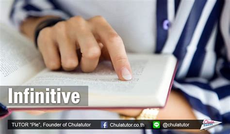 Adverb คืออะไร มีกี่ประเภท และคำศัพท์ที่เป็นได้ทั้ง Adv Adj