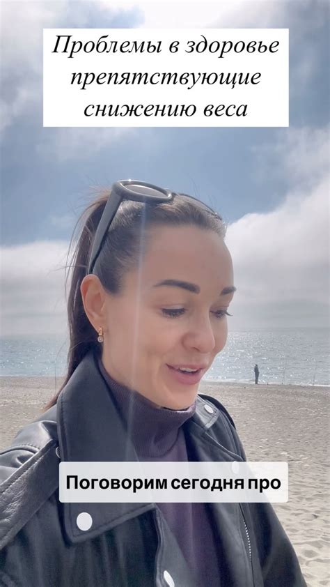 ДИЕТОЛОГ НУТРИЦИОЛОГ ПОХУДЕНИЕ Начинаю рубрику про проблемы со здоровьем анализы мешающие в