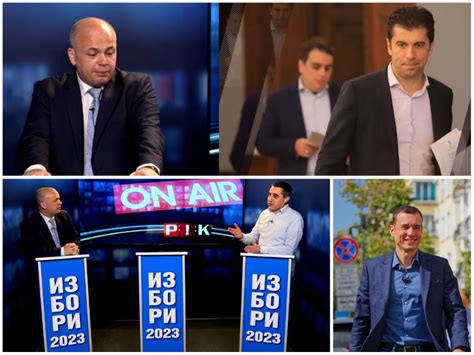 ПИК Tv Александър Симов Никой не попита Кирил Петков какво означава Ала бала Терзиев ще