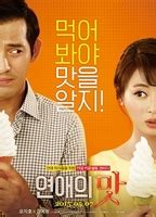 Love Clinic Nude Scenes Aznude