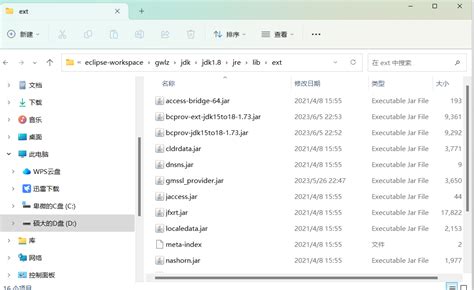 BouncyCastle 赵斌 博客园