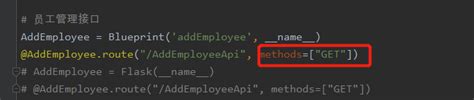 vue axios使用post方法与后台进行异步传值是报错post localhost 8080 api