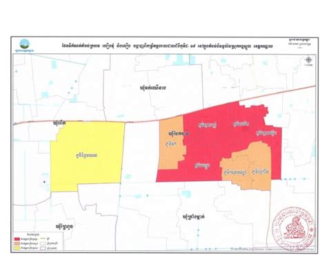 រដ្ឋបាលខេត្តកណ្ដាល សម្រេចដាក់ទីតាំងភូមិសាស្រ្ដបិទខ្ទប់ទាំងនេះ ជាតំបន់ក្រហម តំបន់លឿងទុំ