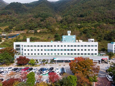 근로복지공단 별정직 강원 정선병원장 공모3월 임용 브릿지경제