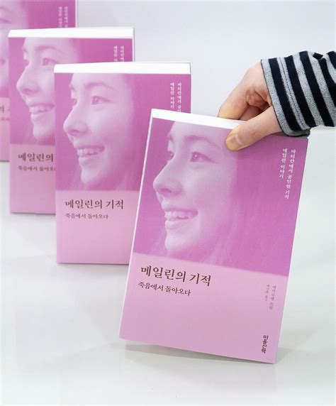 마음산책 카프카는 위대하고 카프카는 사랑할 수 없다 ─ ‘희망의 의미를 유난히 되새겨보게 되는 연말입니다 마음산책은 추위에 아랑곳없이 마음폴짝홀을 온기로 가득 채운