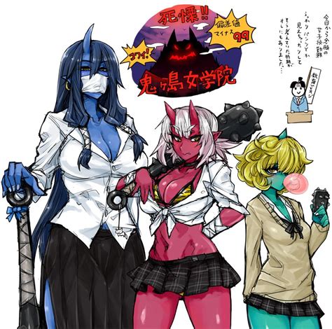 Blue Oni Danbooru
