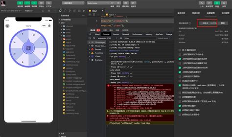 taro无法渲染网络图片 · issue 322 · buuing lucky canvas · github