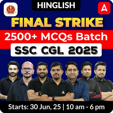 Ssc Mts Preparation Tips 2025 Subject Wise Strategy Mock Tests