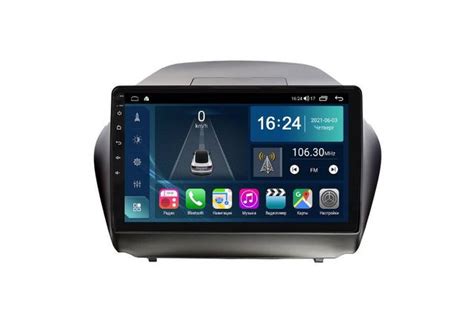 FarCar TG361M s400 для Hyundai ix35 / Серия S400 (TM) 3x32 - купить ...