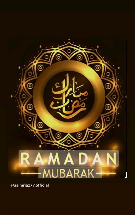 Muhammad Mubashar On Linkedin Ramdankareem
