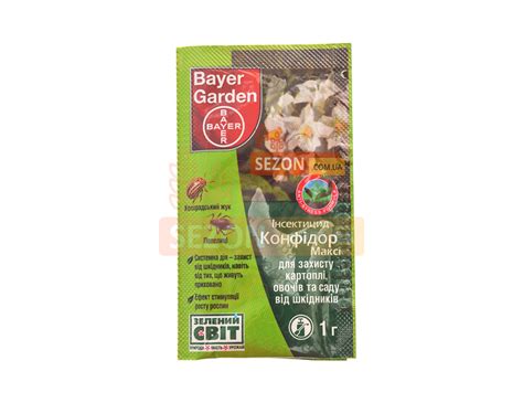 Конфидор Макси 1 г инсектицид системного действия, Bayer - купить ...