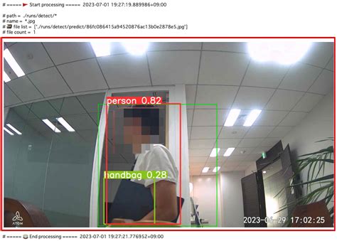 Api の使いかた イベント画像に映っている物体を検出する Soracom Cloud Camera Services ソラコムユーザーサイト Soracom Users