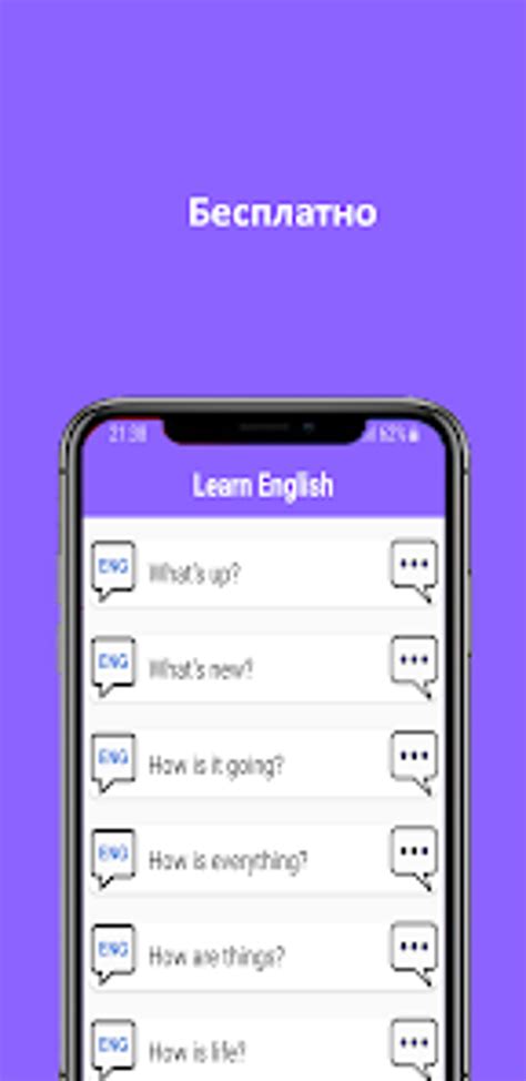 Beginner Learning English Für Android Download