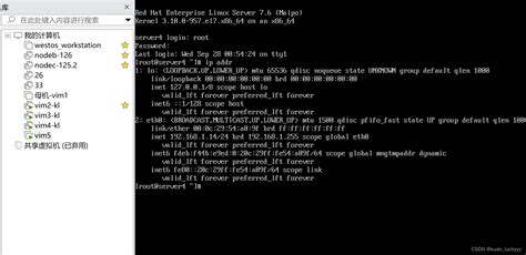 Linux企业应用——mysql（三）之mysql读写分离，mysql高可用halinux Mysql H Csdn博客