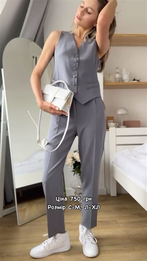 ЖІНОЧИЙ ОДЯГ 🇺🇦 New🔥 Basic Style відео РЕАЛ 🔺Комбез з поясом 🔥ЦІНА 660 грн🔥 Накладений платіж