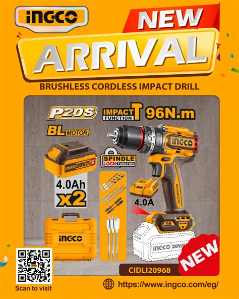 Ingco Egypt 🔥💪 حصريًا لأول مرة في مصر إنكو 2025 💪🔥 🚀