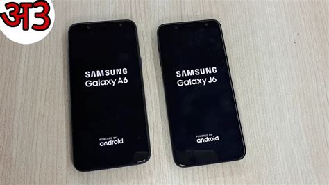 Galaxy J Vs Galaxy A Speedtest YouTube