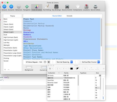 Win使用vmware安装黑苹果xcode安装优化win键位设置vmware Macos Xcode Csdn博客