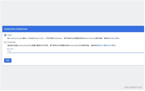 一键部署 K8s 环境，10分钟玩转，这款开源神器实在太香了！rancher Desktop Csdn博客